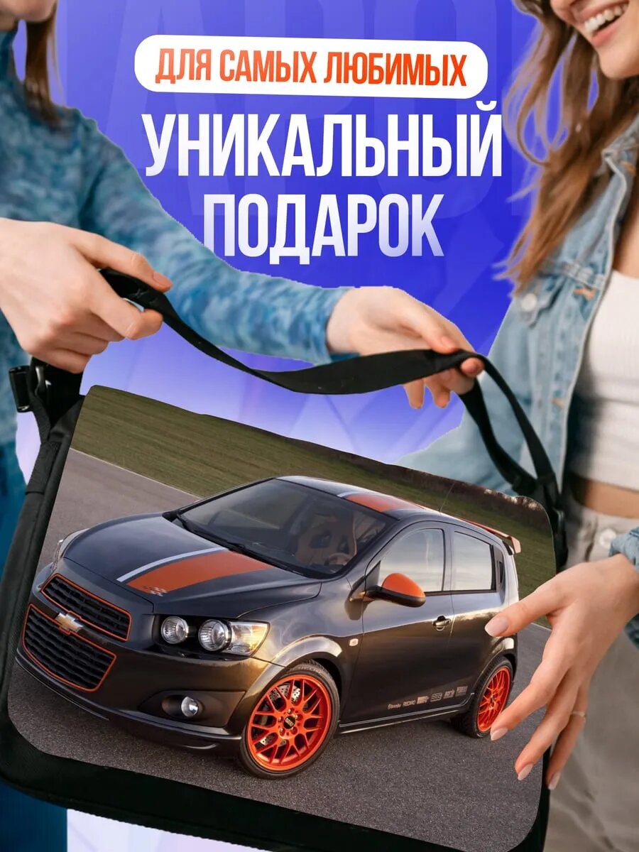 Сумка кросс-боди , черный — фото 1