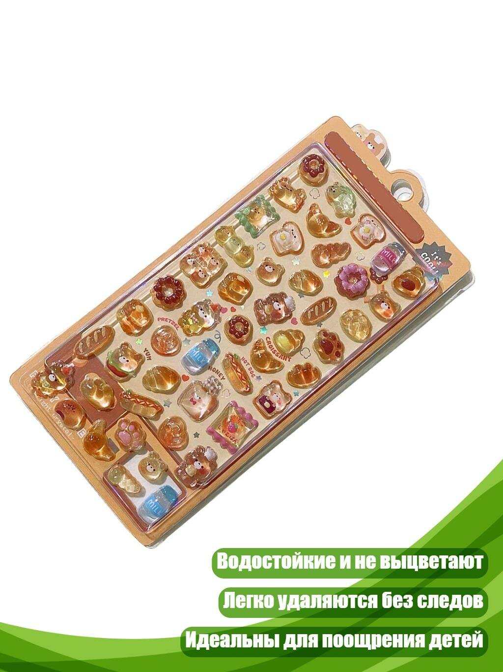 3D-наклейки с животными для скрапбукинга, Коричневый