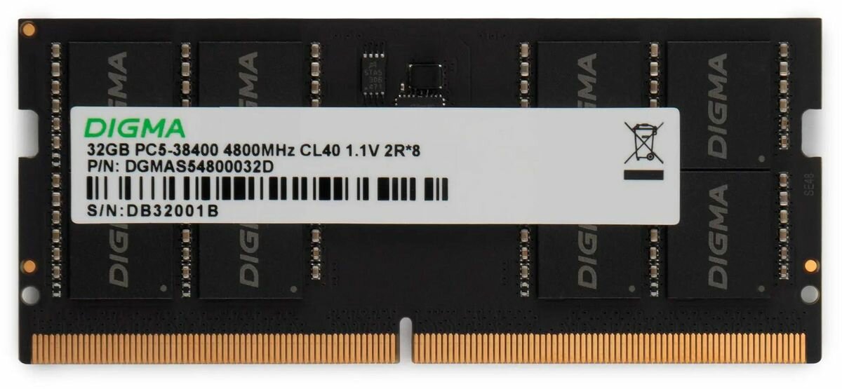 Оперативная память Digma DGMAS54800032D, DDR5, SO-DIMM, 32ГБ, 4800MHz, RTL PC5-38400, черный