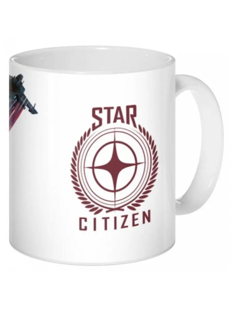 Кружка Star Citizen Spaceship