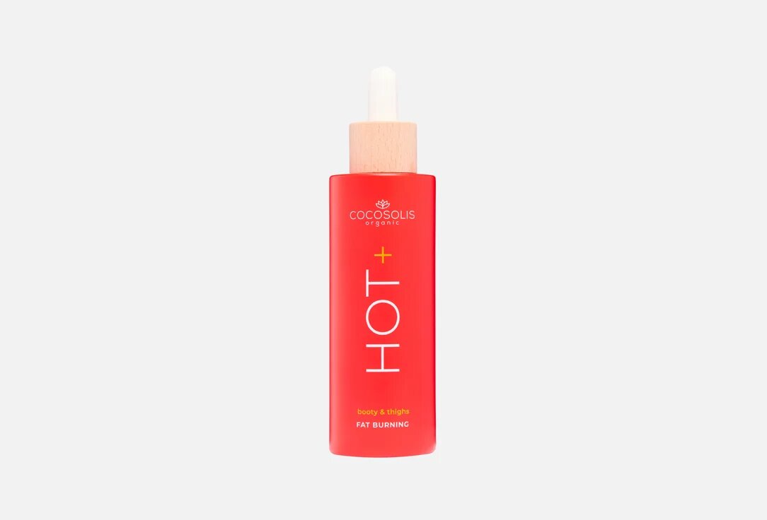 COCOSOLIS HOT + Жиросжигающая Сыворотка для Ягодиц и Бедер 100 мл