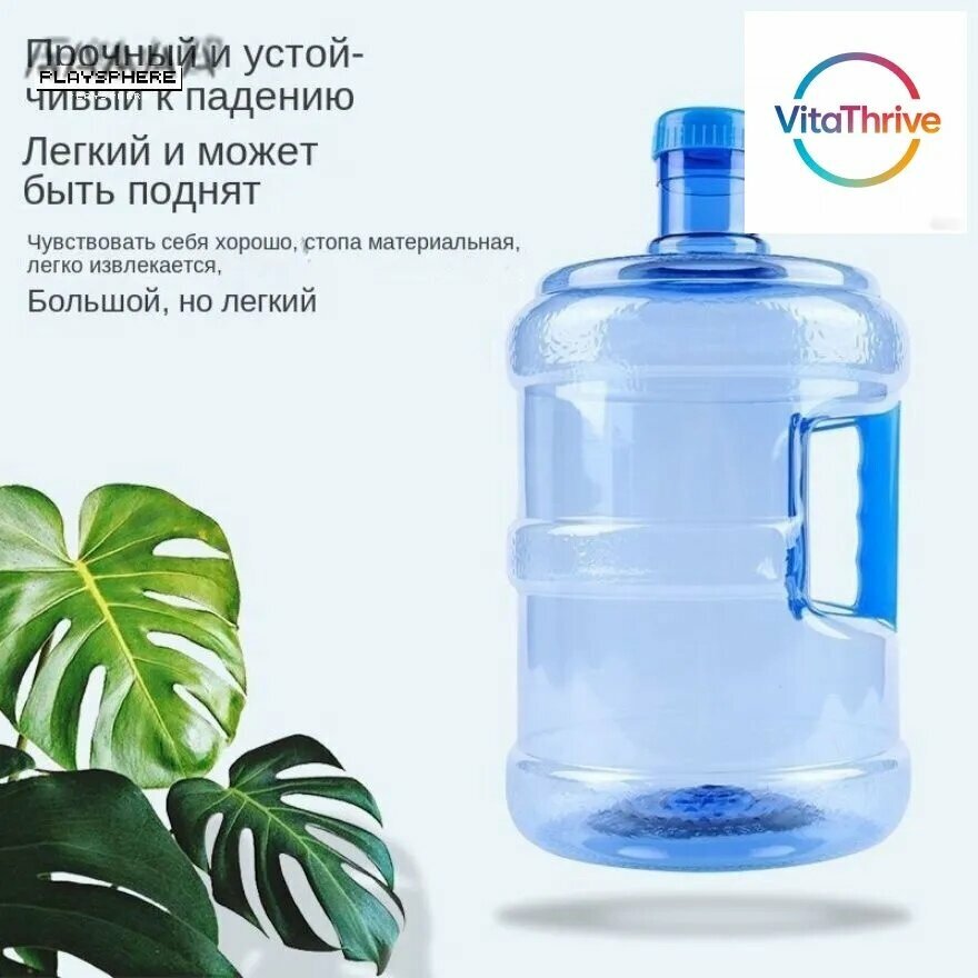 Канистра для воды — фото 1