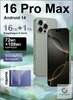Премиум смартфон 16 Pro Max в сером оттенке