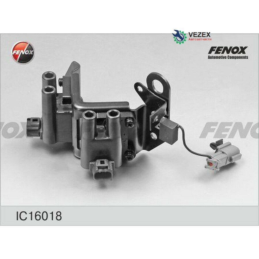 FENOX IC16018 Катушка зажигания Hyundai Accent 99-/ Getz 02- 1.3/1.5 SOHC IC16018