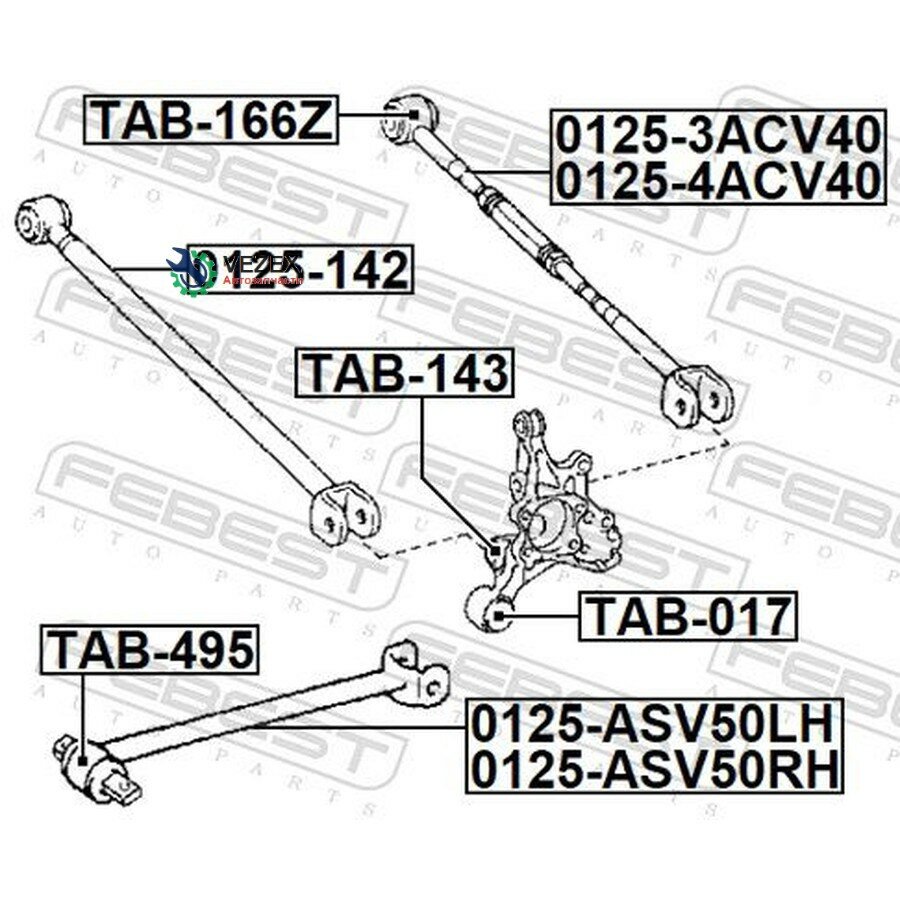 FEBEST 0125-ASV50LH тяга задняя продольная левая 0125-ASV50LH