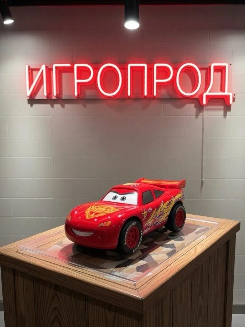 Машинка Тачки Молния Маквин
