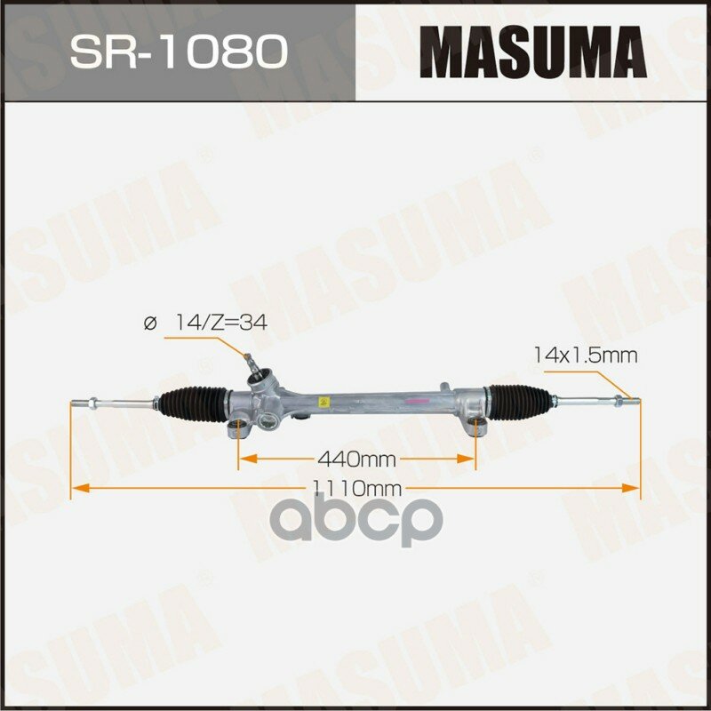 Рейка рулевая MASUMA, TOYOTA PRIUS, NHW20L LHD (левый руль) Masuma арт. SR1080