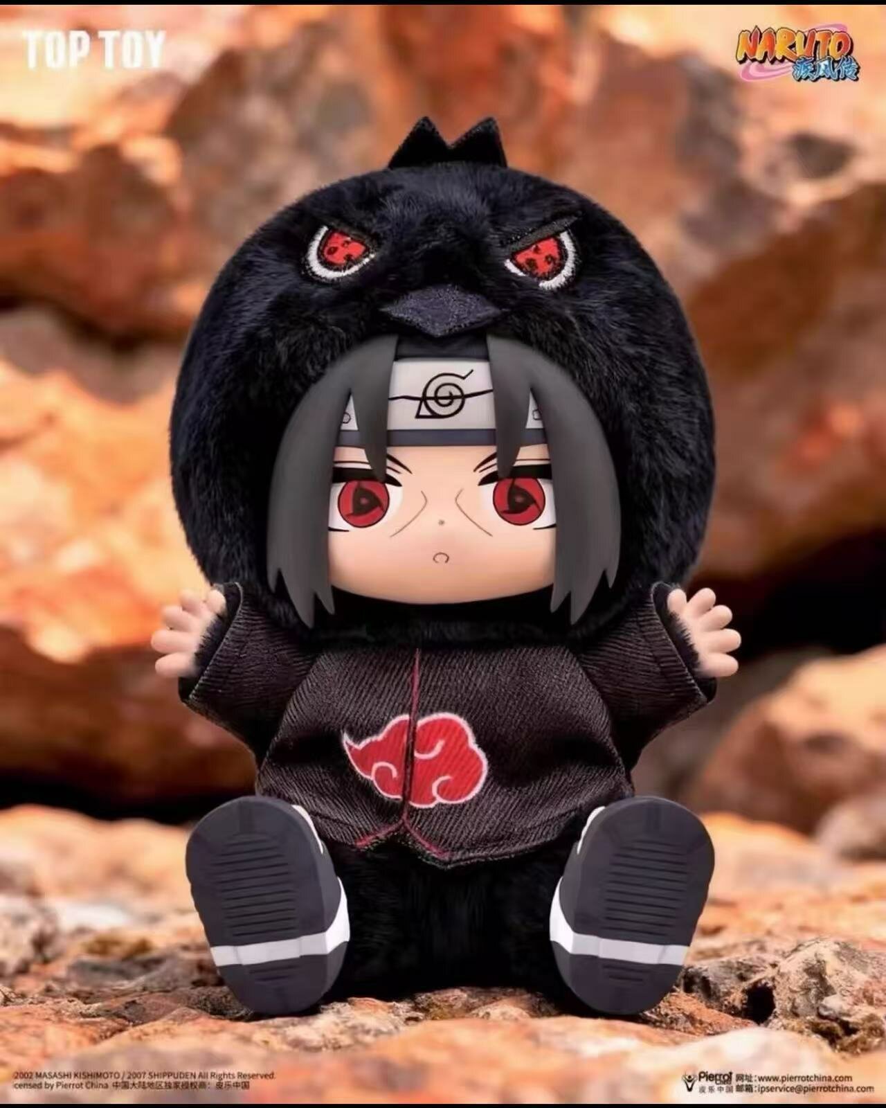 Горячая оригинальная фигурка Shippuden 2-го поколения, слепая коробка, милый зверь, серия сидящих фигурок для вечеринки