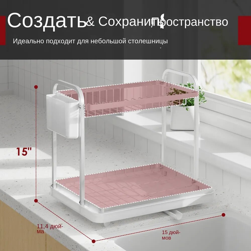 MQOUO Столешница, Металл,420х260х410мм