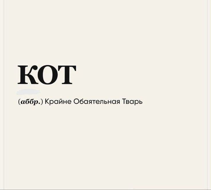 Значок, желтый — фото 1
