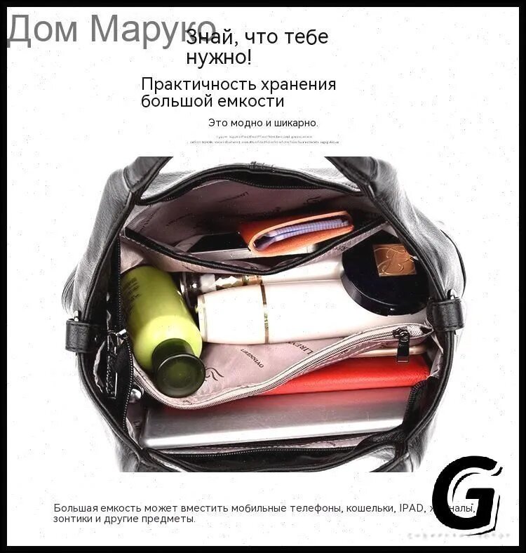 Сумка для бадминтона — фото 1