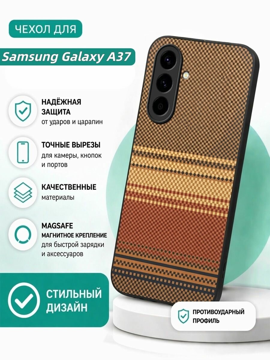 Магнитный кожаный чехол для Samsung Galaxy A37 (Самсунг Галакси А37) , текстура кевлара