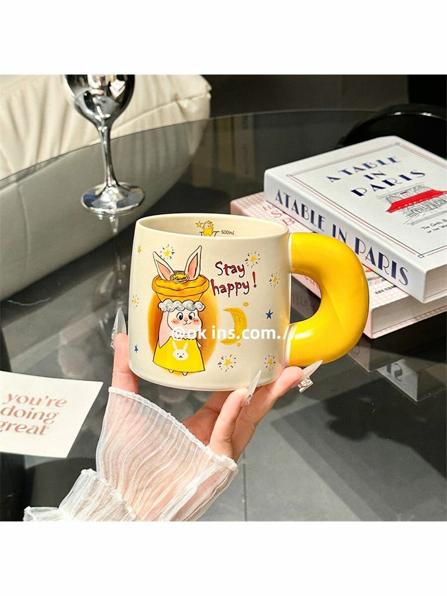 Кружка для чая кофе керамическая кружка фарфоровая