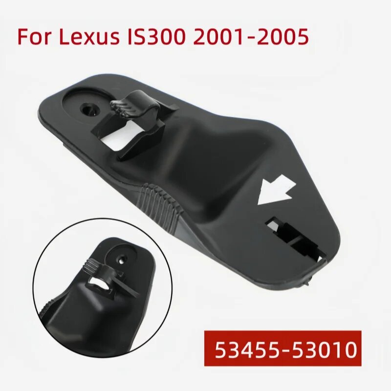 Для Lexus IS200 IS300 Gxe10 Jce10 2001-2005 Держатель стержня опоры капота Зажим Держатель стержня 5345553010 53455-53010