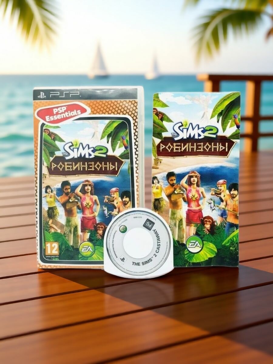 Игра для PSP The Sims 2: Робинзоны