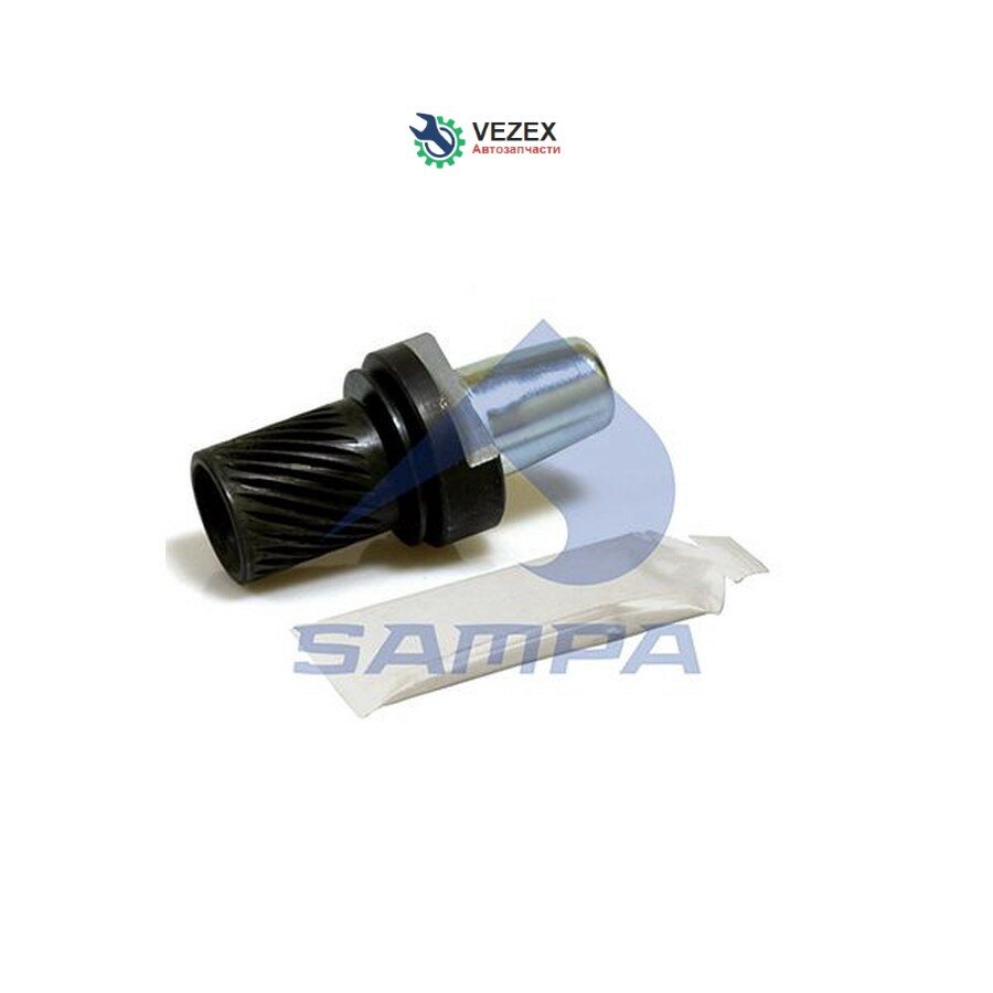 SAMPA 050570 шестерня подвода тормозов! (м) правый\ Volvo F12