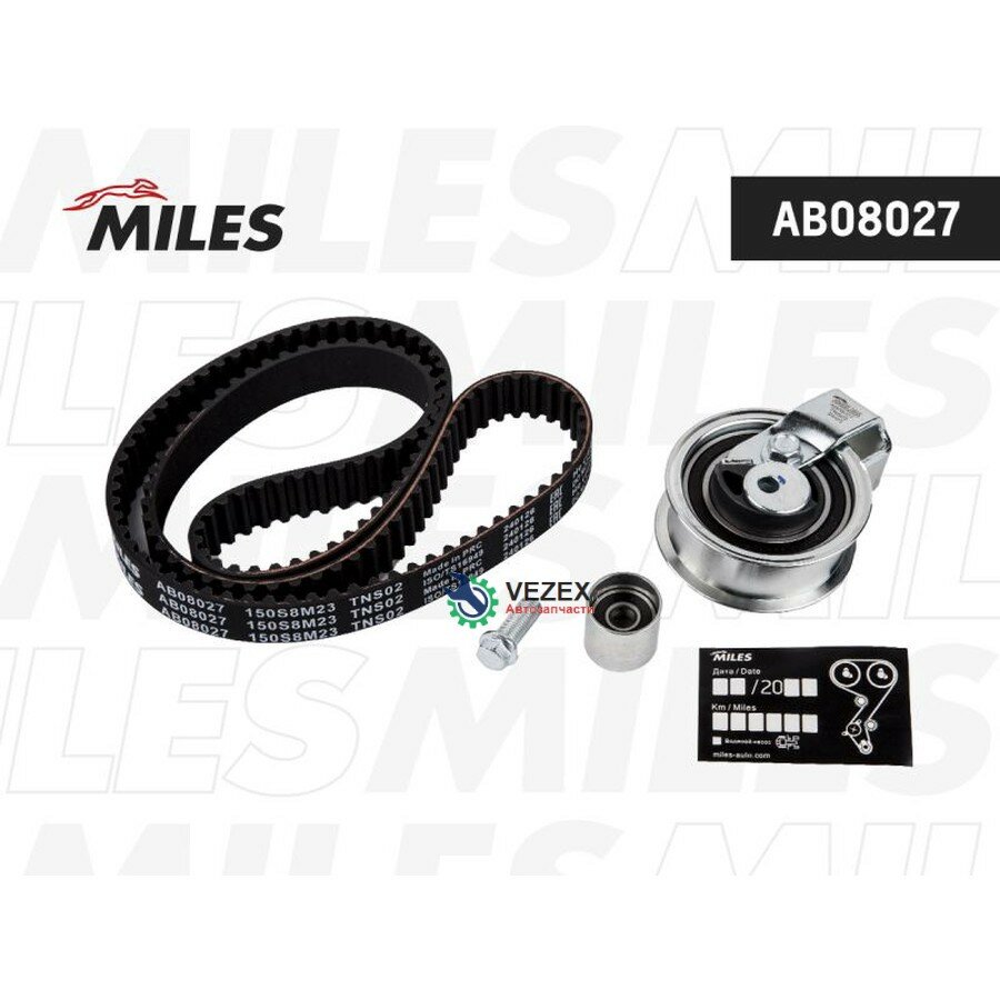 MILES AB08027 Комплект ремня ГРМ AUDI A4/A6/VW PASSAT B5 1.8T-2.0 AB08027