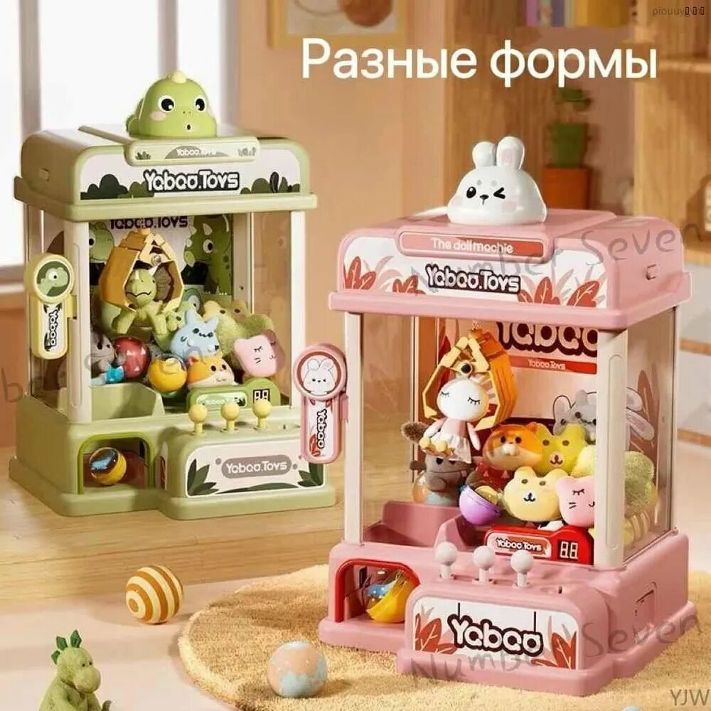 Подарочный набор игрушек — фото 1