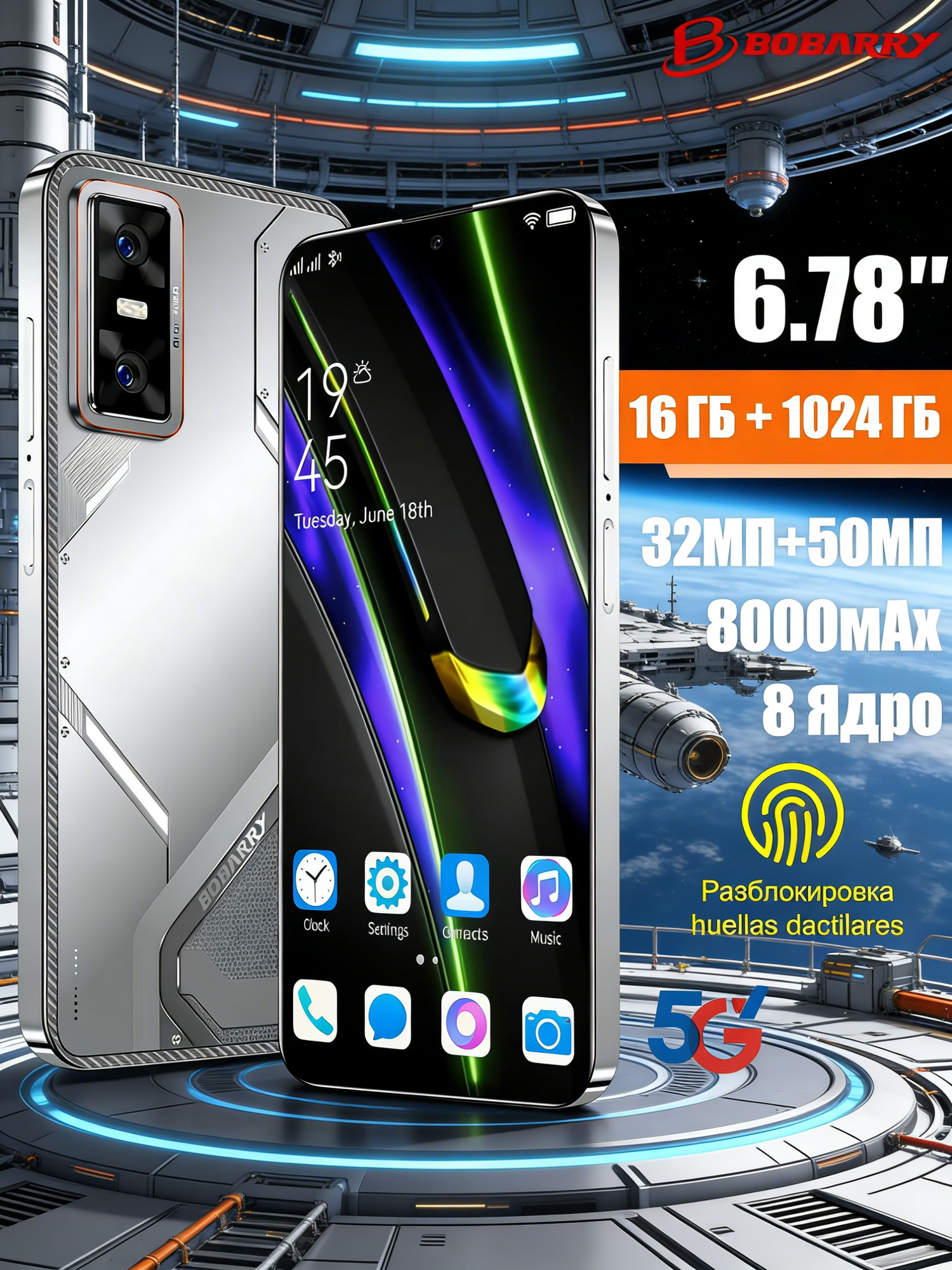 Смартфон "GT30 pro", 3 камеры, 50Мп, 16+1024 ГБ, Android 14, 1ТБ встроенной памяти 5G Гарантия