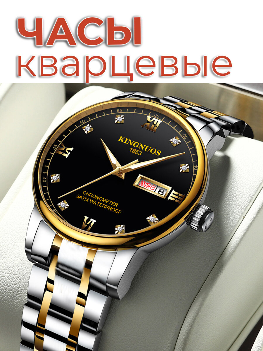 , серебристый, белый — фото 1