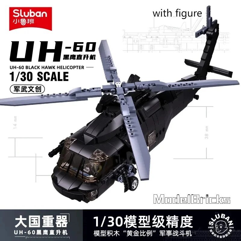 Sluban UH-60 Black Hawk 1/30, B1012