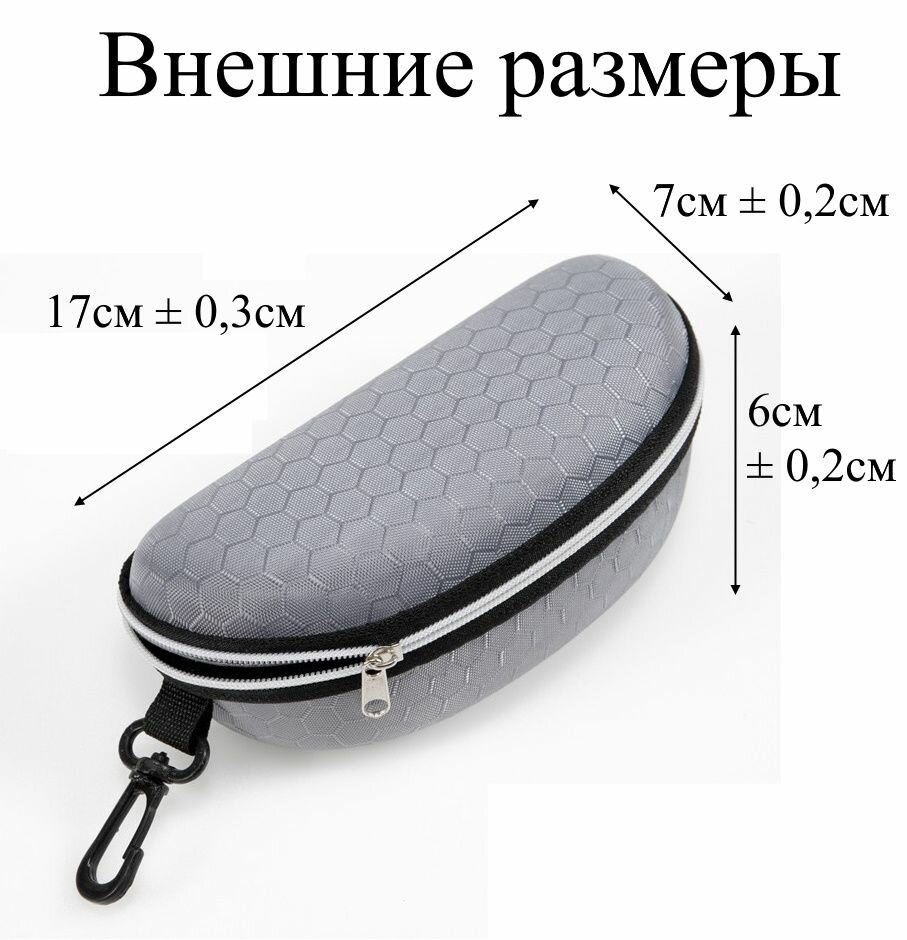 Футляр для очков — фото 1
