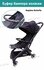 Буфер бампера коляски Bugaboo Butterfly