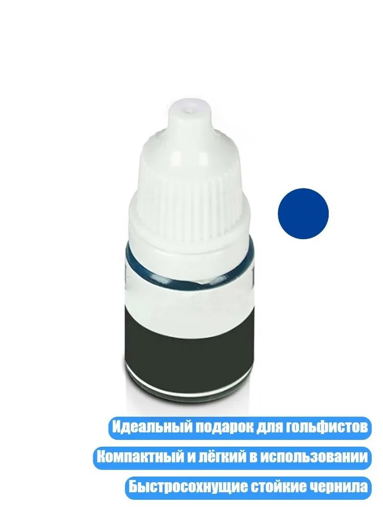 Набор для игры в гольф
