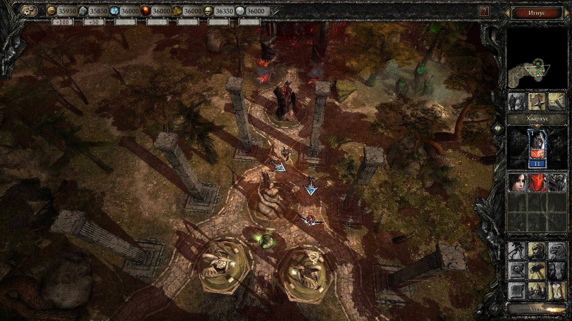 Disciples III Gold Edition, Все страны — фото 1