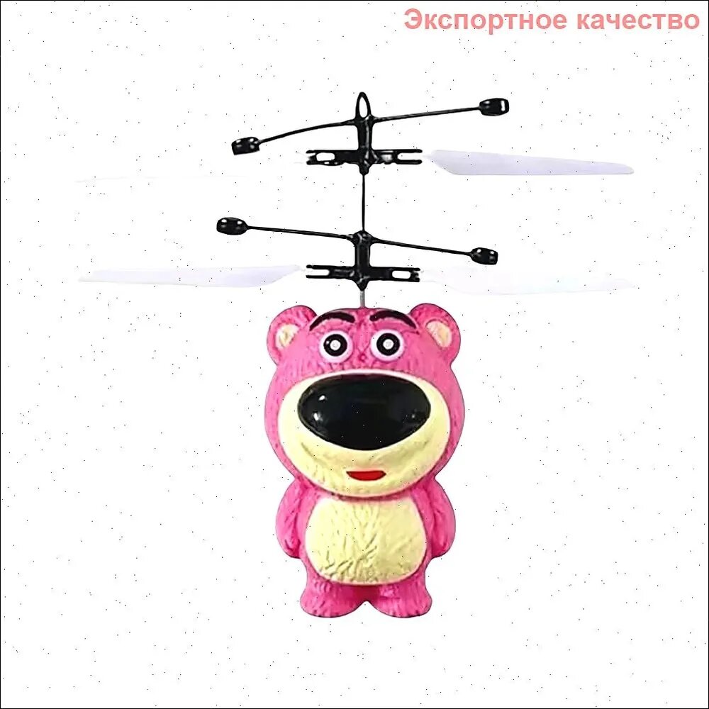 Игрушка-подвеска — фото 1