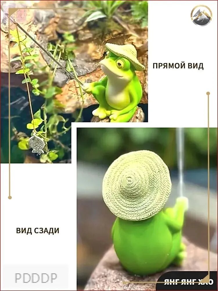 Фигурка садовая — фото 1
