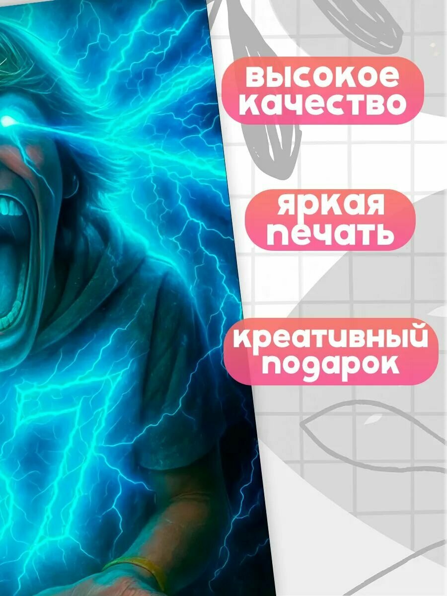 Постеры на стену 67 мем , плакат 1шт, А2 размер. — фото 1