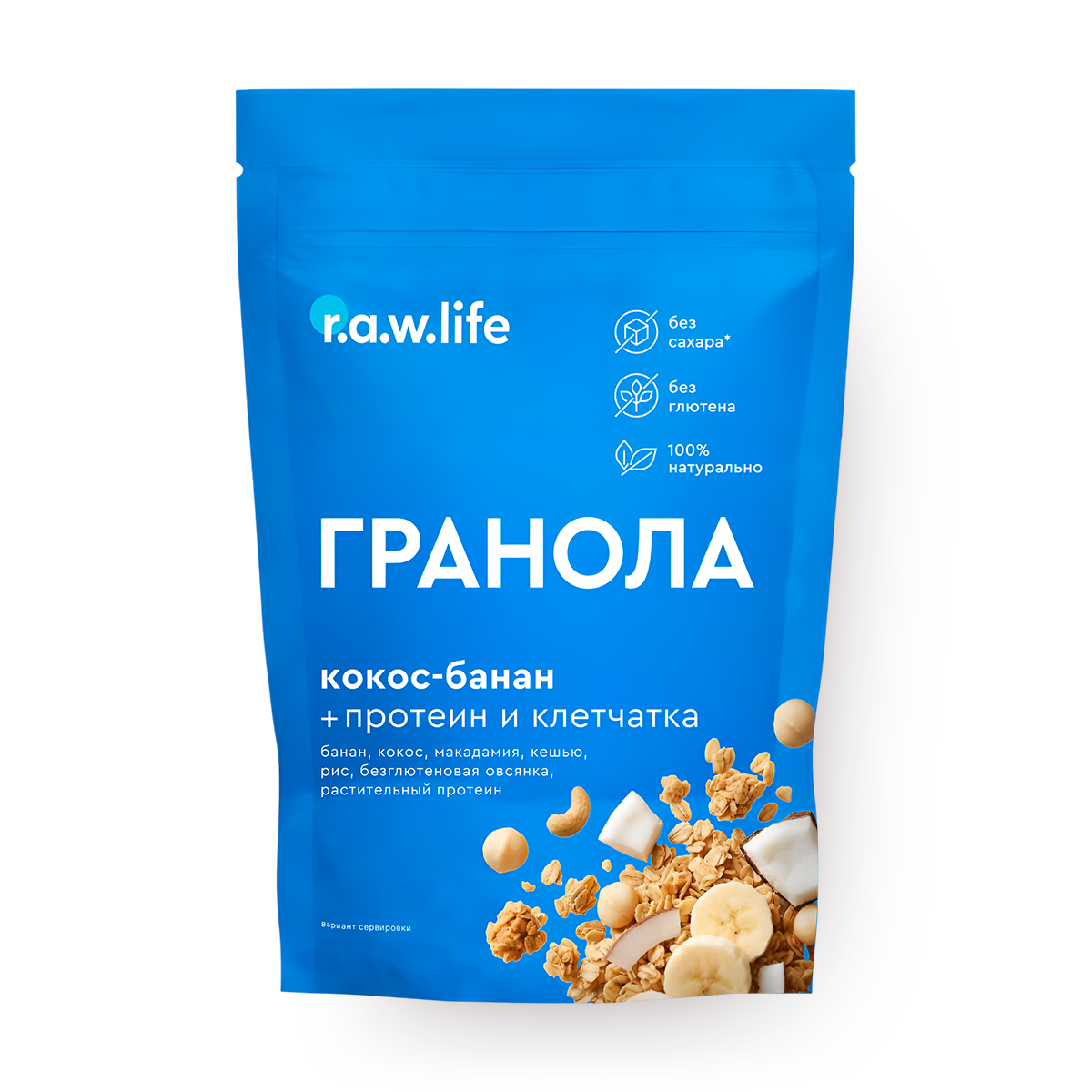 Гранола R.A.W. LIFE "Кокос и банан", без сахара, протеиновая, 220 г