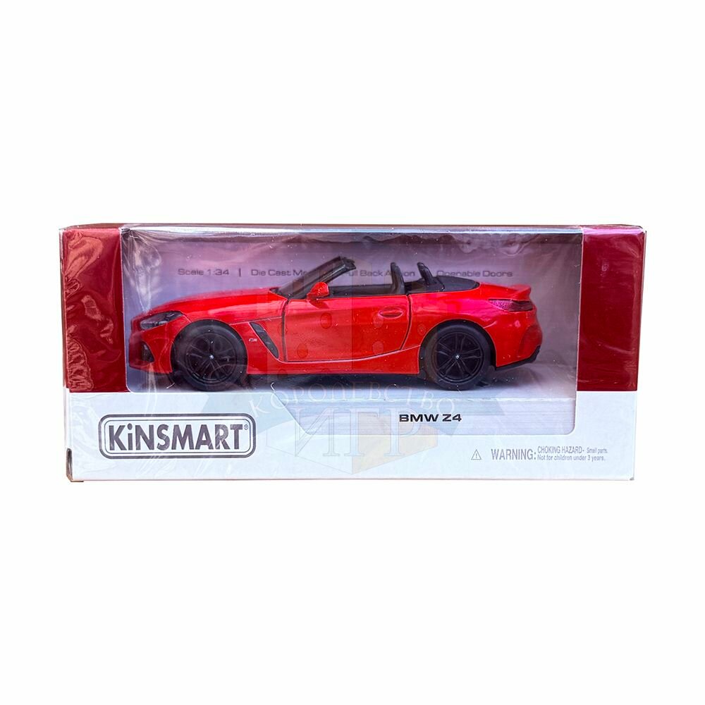 Машинка Kinsmart BMW Z4 (G29), 1:34, красный, арт. KT5419/1