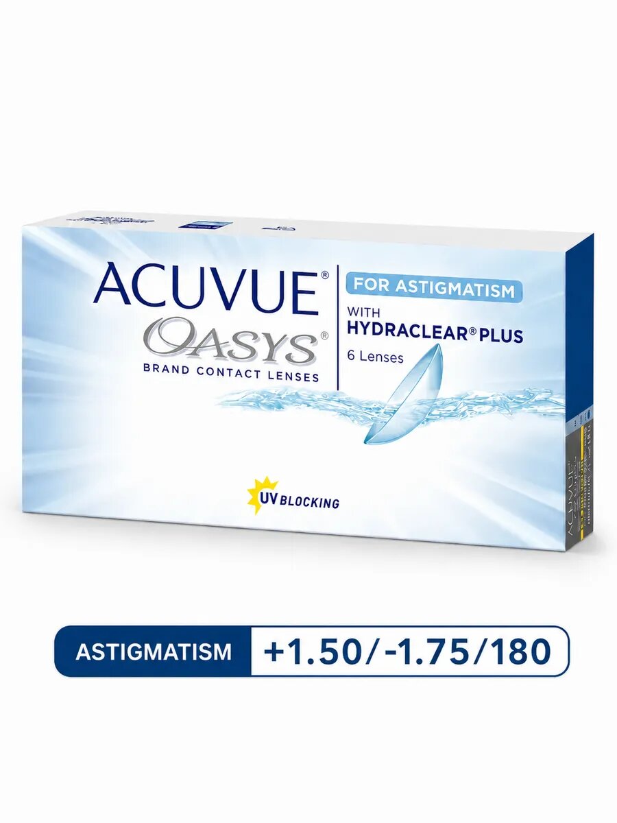 Контактные линзы Oasys for ASTIGMATISM +1.50/-1.75/180