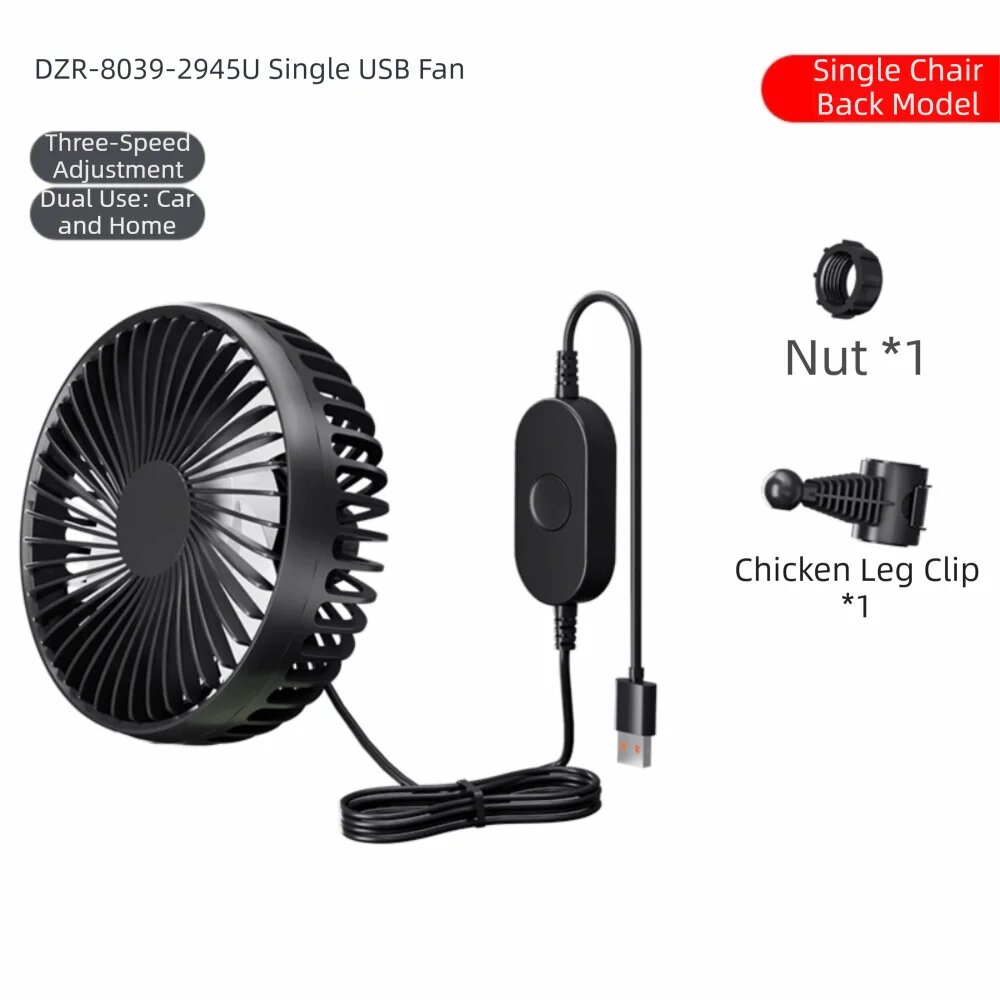 USB вентилятор Blue, 3-Speed, Car & Home