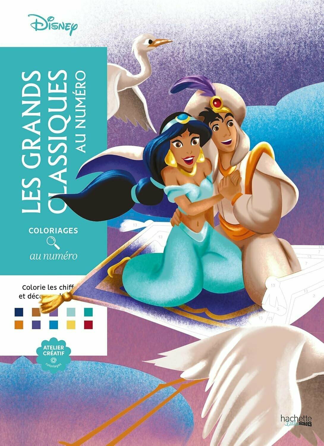 Aurelia Bertrand. Coloriages mysteres Disney Les grands classiques au numero Раскраска Волшебный мир Диснея Великая классика по номерам /Книги на