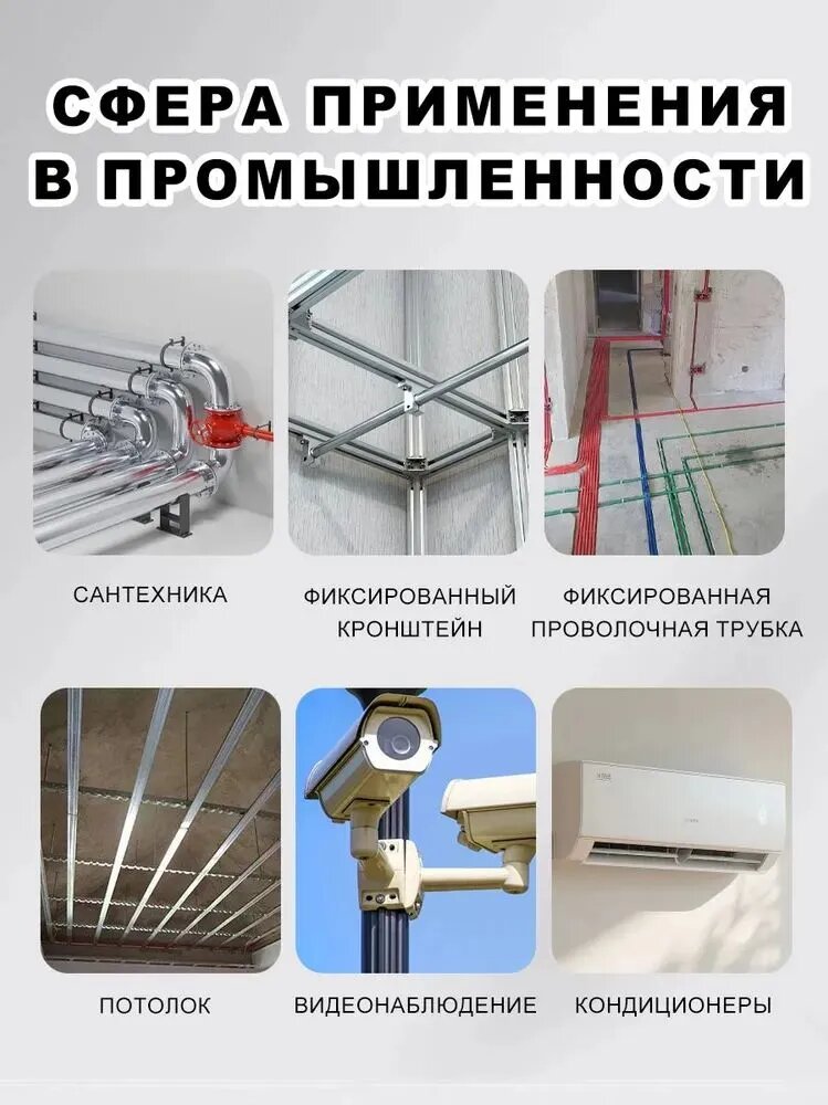 Гвозди 27 мм — фото 1