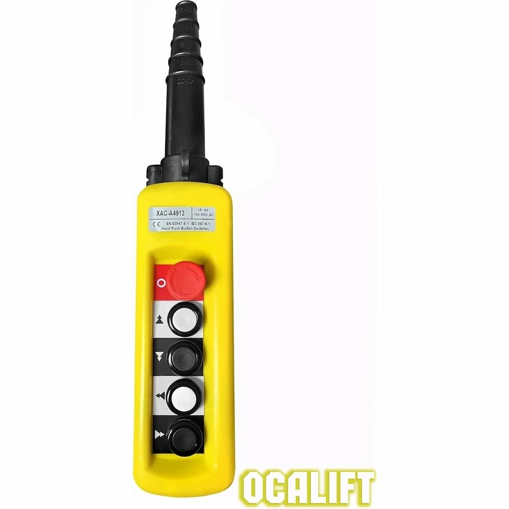 Пульт управления OCALIFT 4 кнопки, 2 скорости, стоп, IP65 XAC-A4913