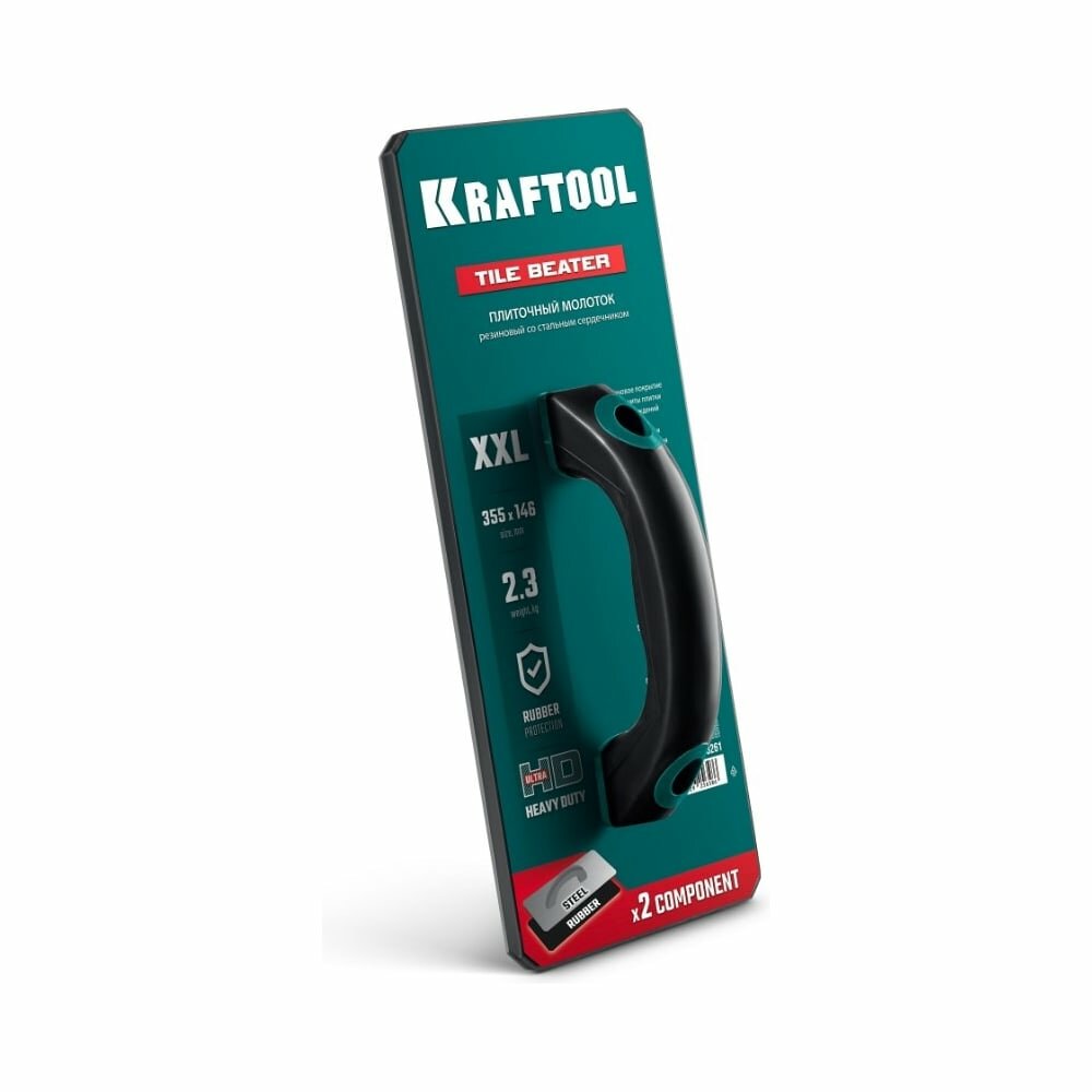 Плиточный молоток прижим обрезиненный со стальным сердечником KRAFTOOL Tile Beater 355x146 мм 33261