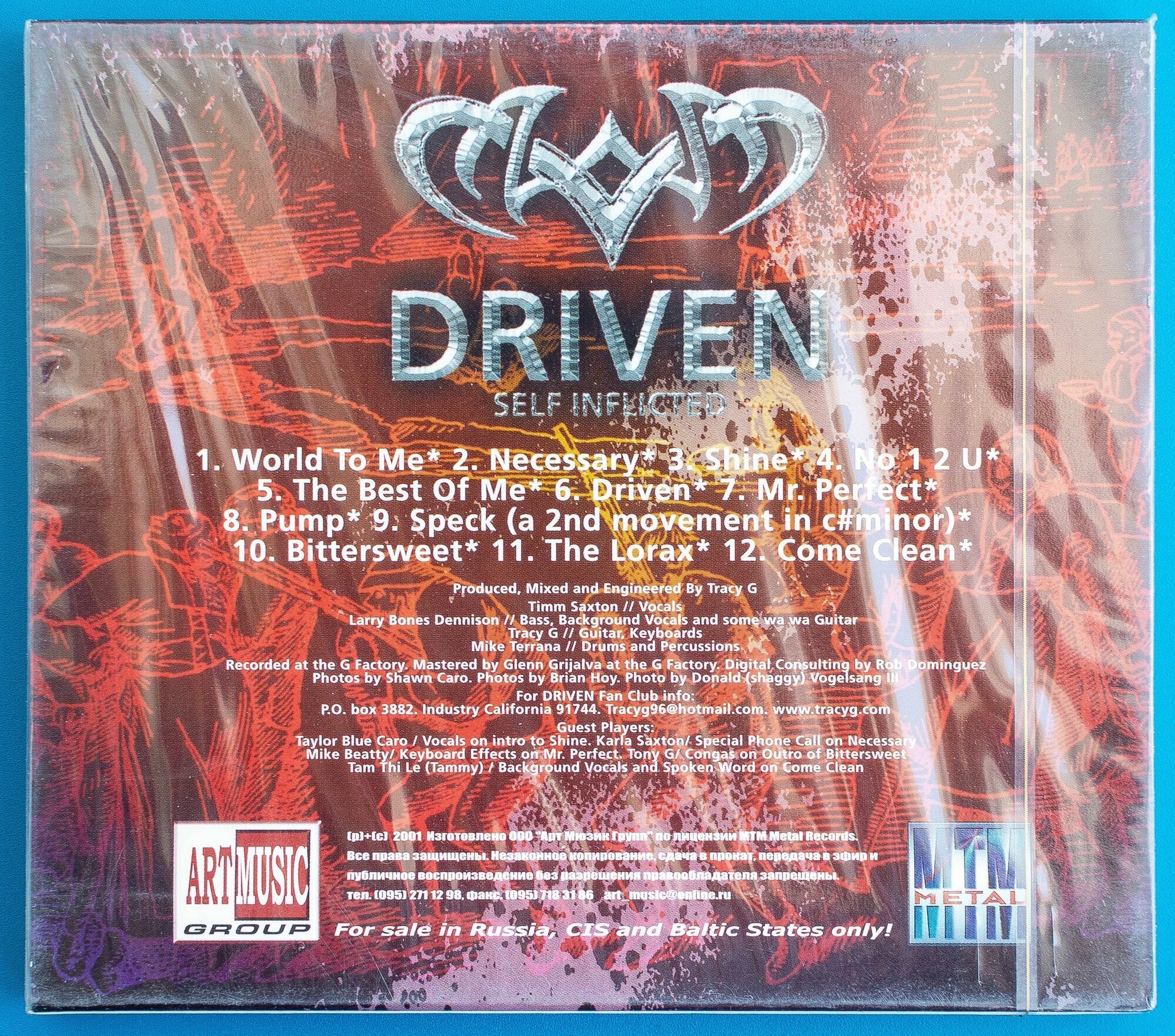 Driven - Self Inflicted Аудио CD — фото 1