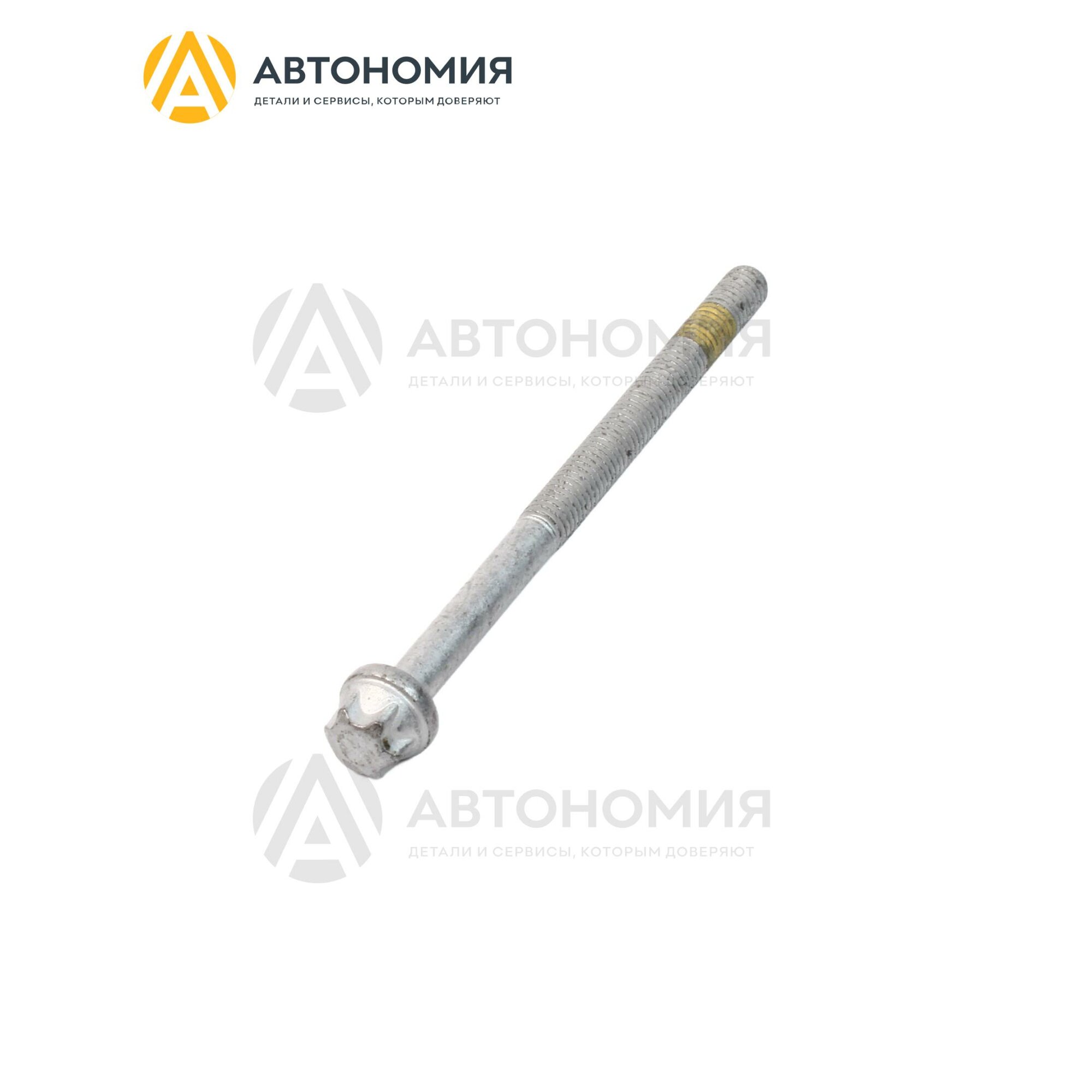 Болт крепления топливной форсунки M6 Mercedes-Benz A 003 990 03 22