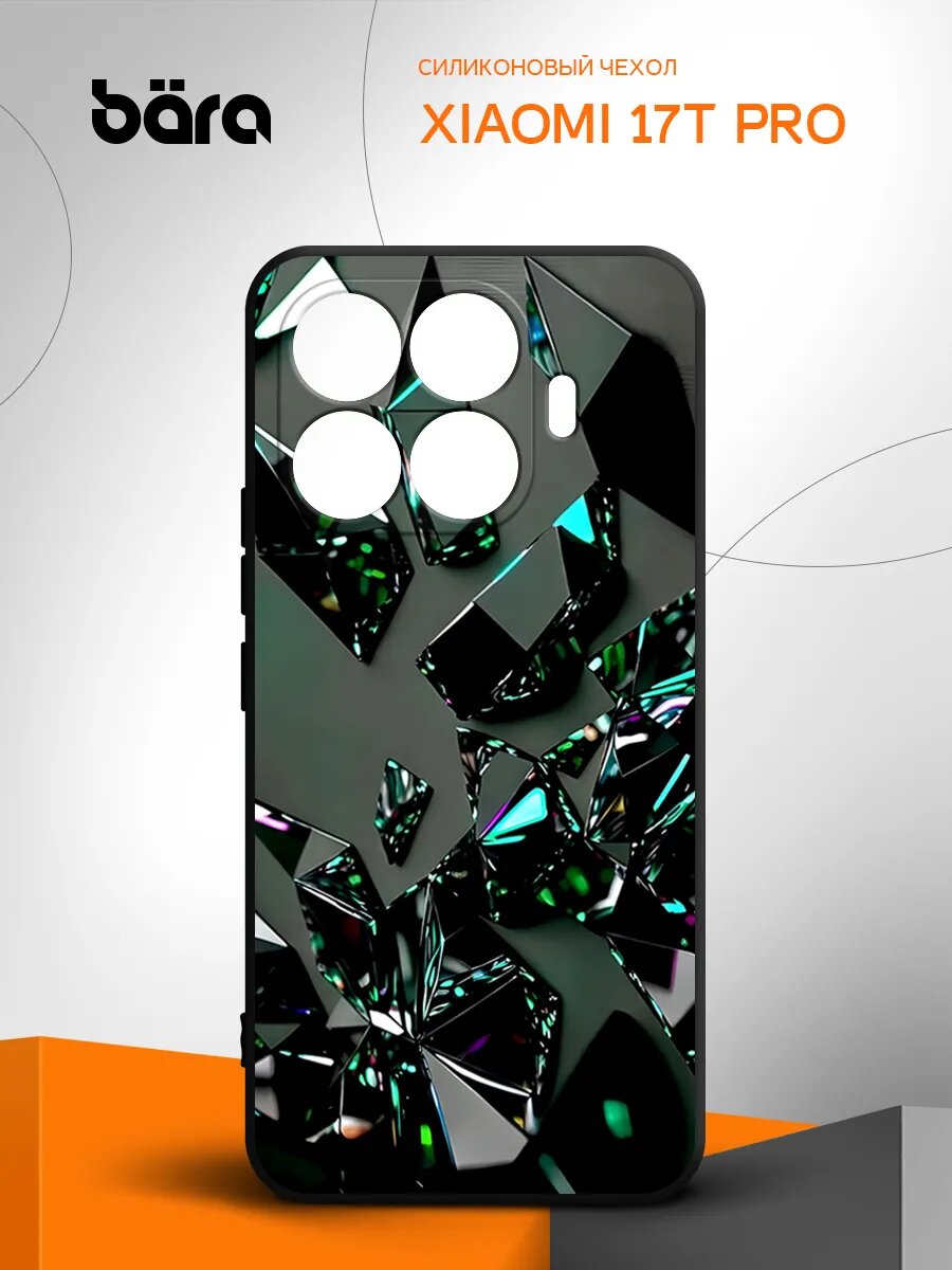 Чехол на Xiaomi 17T Pro/ Сяоми 17Т Про, накладка, защитный, черный, с картинкой