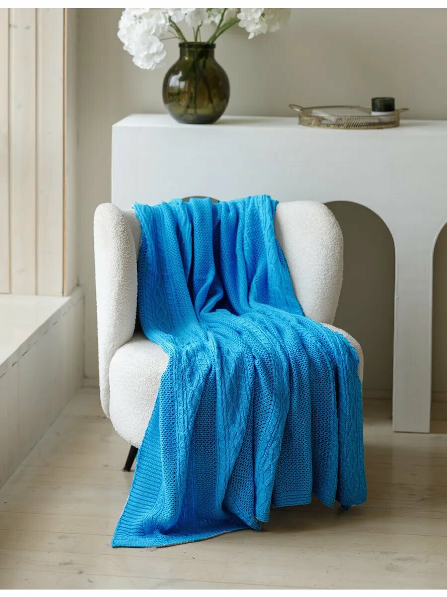 Вязаный плед для дома "Decade Home" голубой, хлопок, 150*200