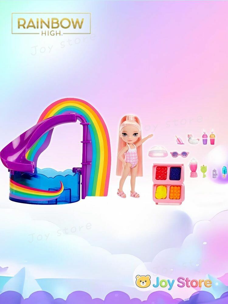 Игровой набор Rainbow High Littles Pool Day с куклой для девочки