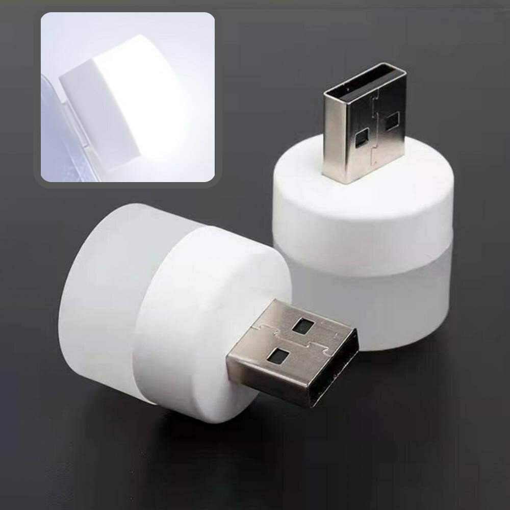 2шт Беспроводные LED Ночники с USB зарядкой, Круглые Книжные Лампы для чтения, Защита глаз, Прикроватные Светильники
