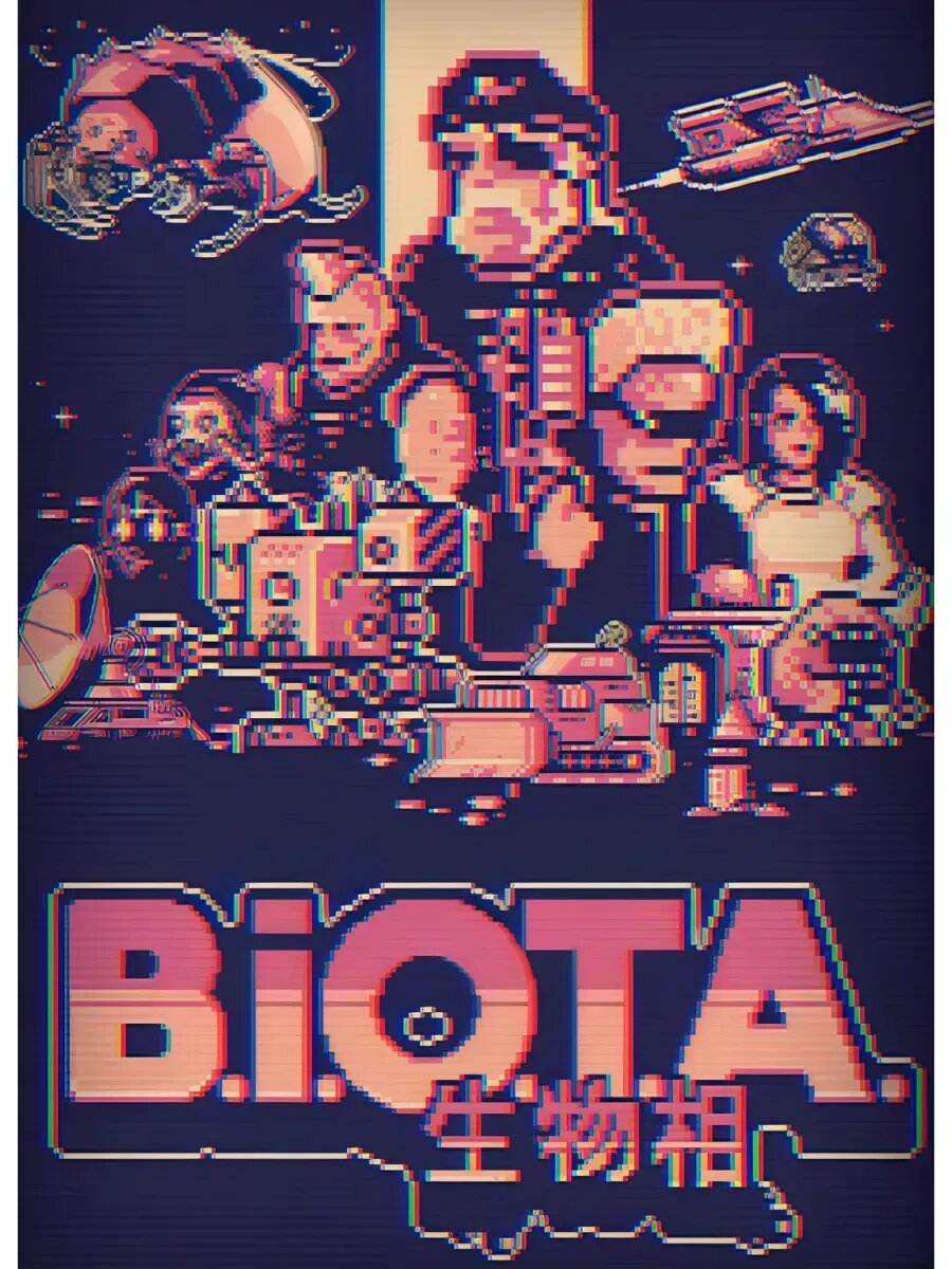 B.I.O.T.A, игра для ПК (на флешке USB)