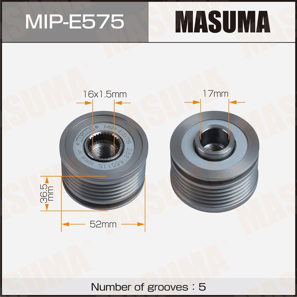 Шкив генератора Masuma MIP-E575