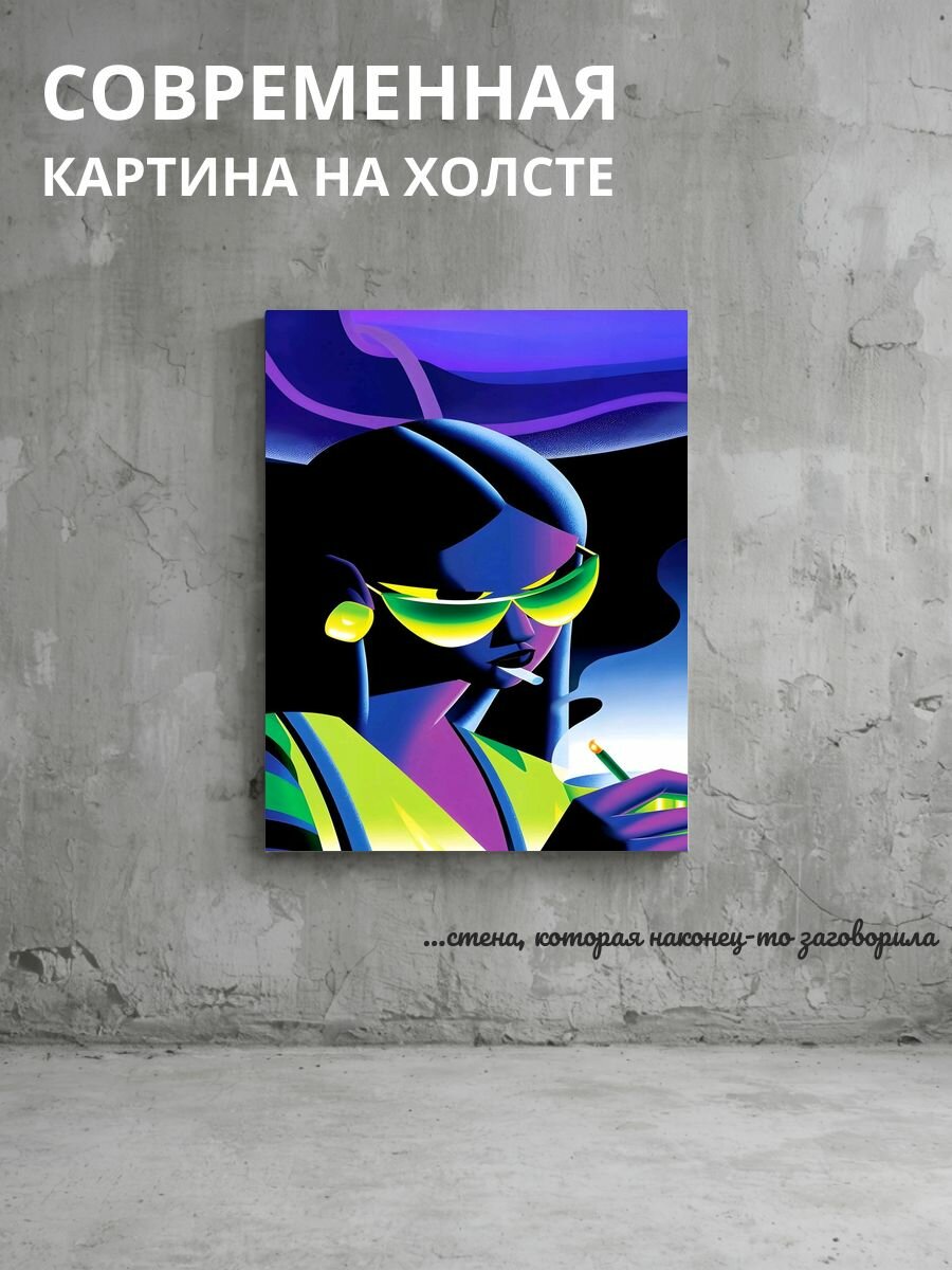 Картина на холсте Портрет женщины 50x70 см
