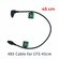 Кабель 485 для Creality CFS-45cm